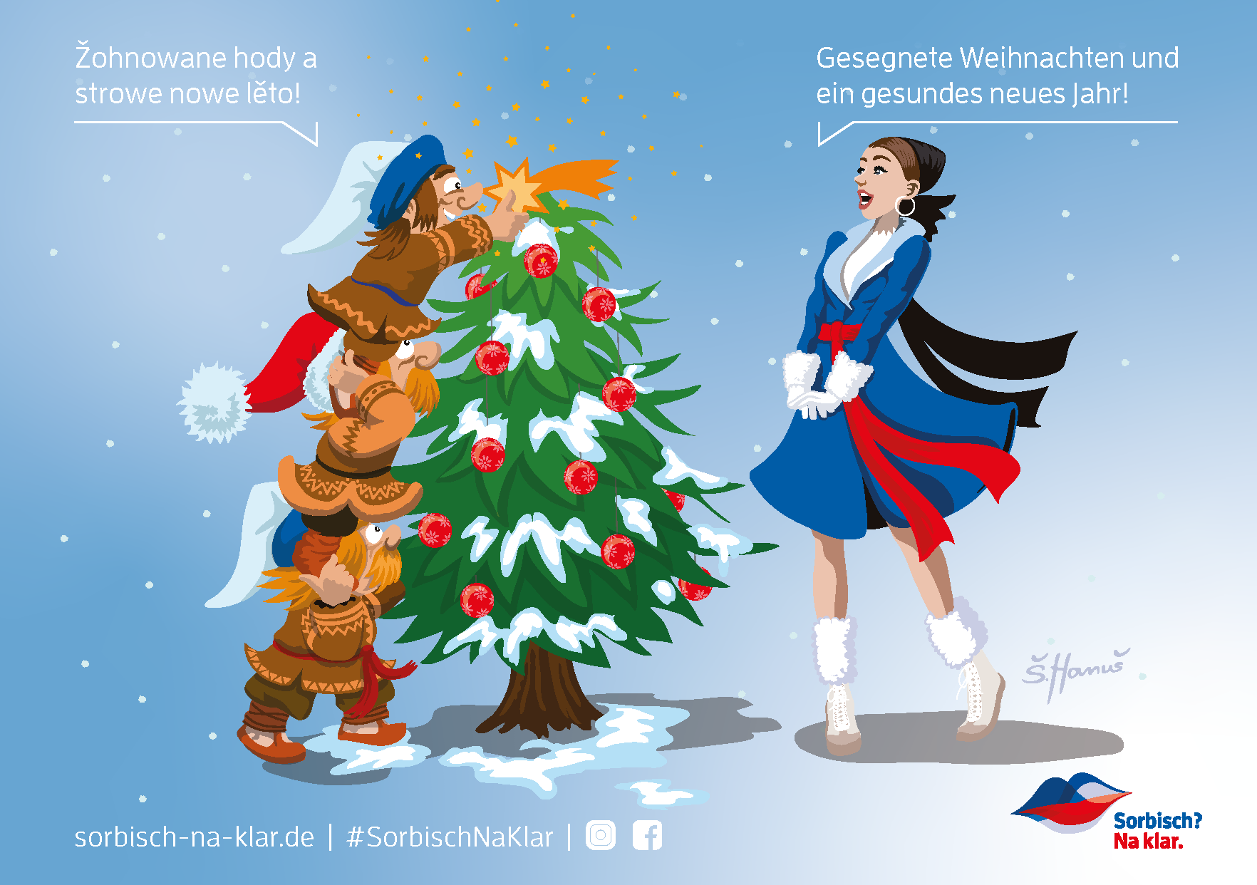 "Sorbisch? Na klar." Weihnachtskarte - Publikationen - sachsen.de